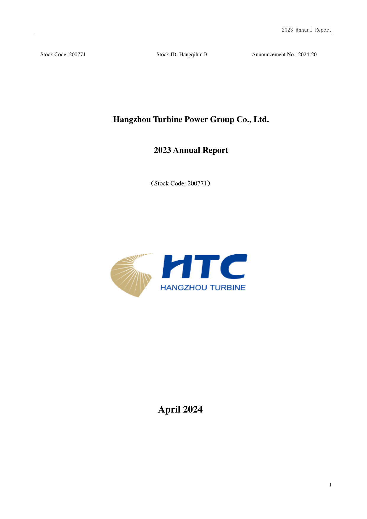 杭汽轮B2023年年度报告（英文版）.pdf-报告查一查